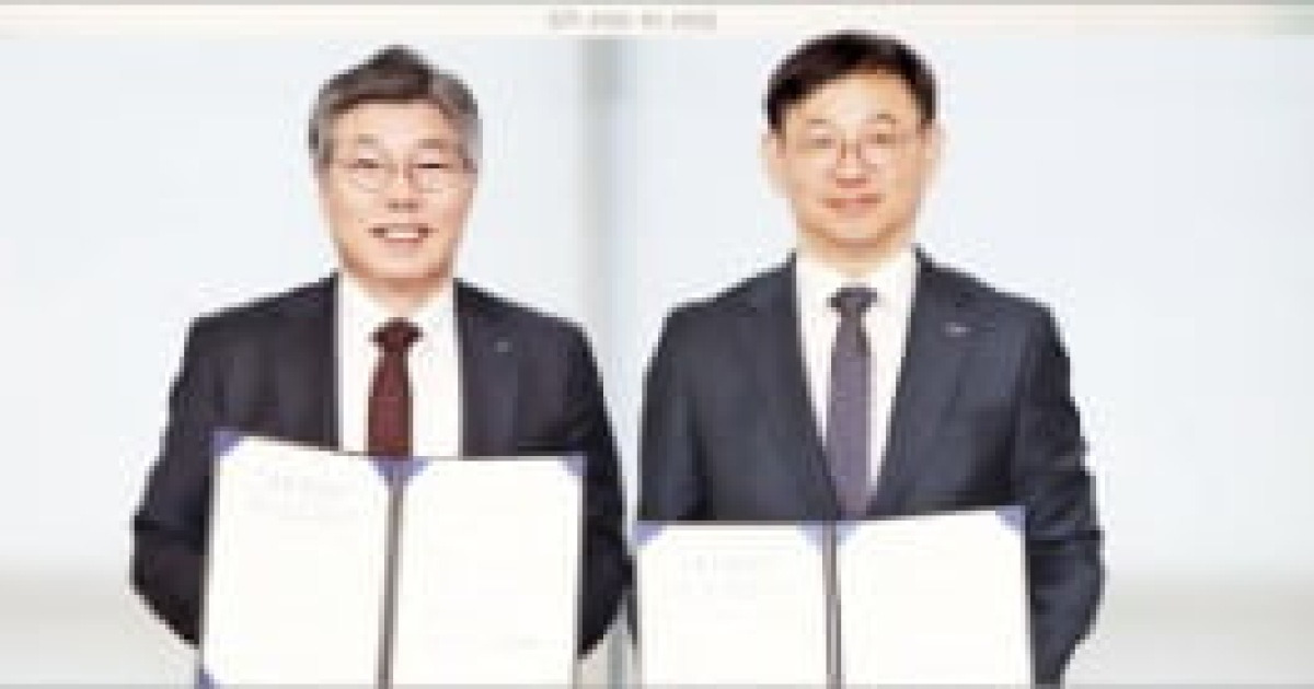 iM뱅크, KEIT와 ESG확산 업무협약