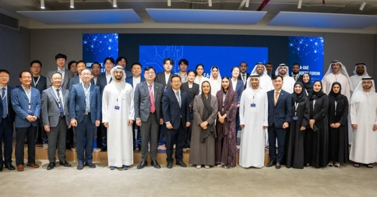 NIPA-두바이 미래재단, '한-UAE AI 리더스 포럼' 공동 개최