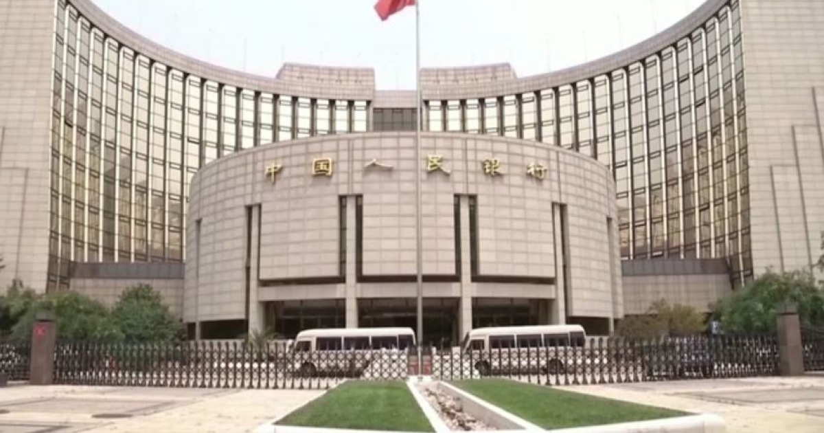 中, '사실상의 기준금리' LPR 0.25%p 인하