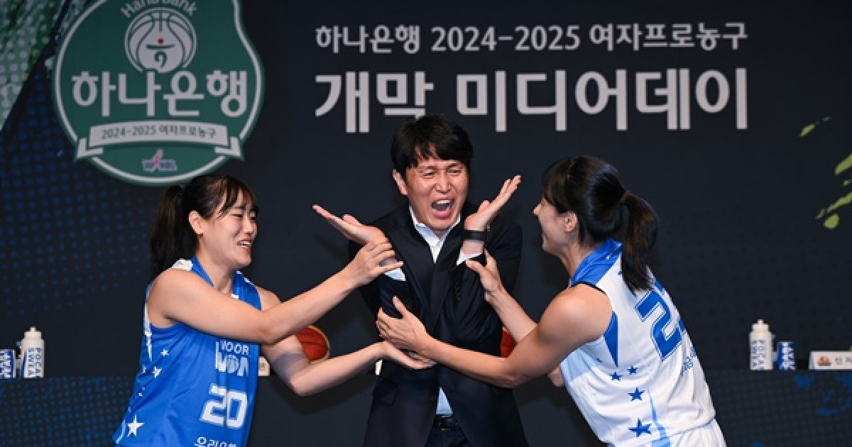 '이적생', '분위기', '독기', 'Energy'…WKBL 6개 구단 감독 출사표 발표