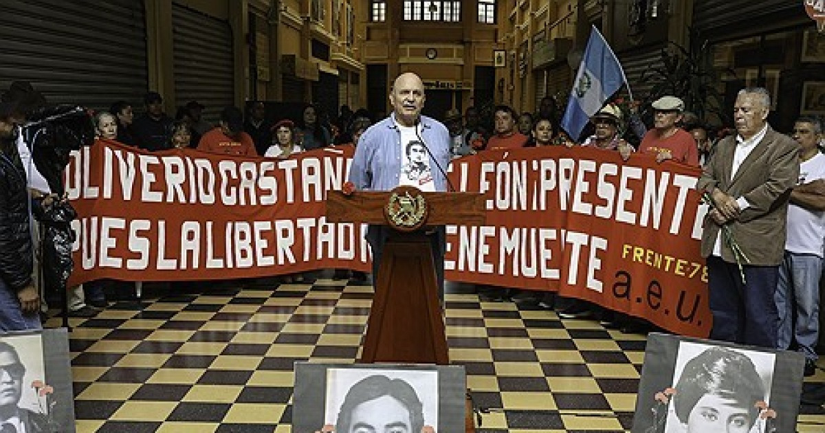 GUATEMALA GOVERNMENT