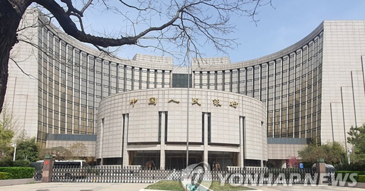 [속보] 中, '사실상의 기준금리' LPR 0.25%p 인하