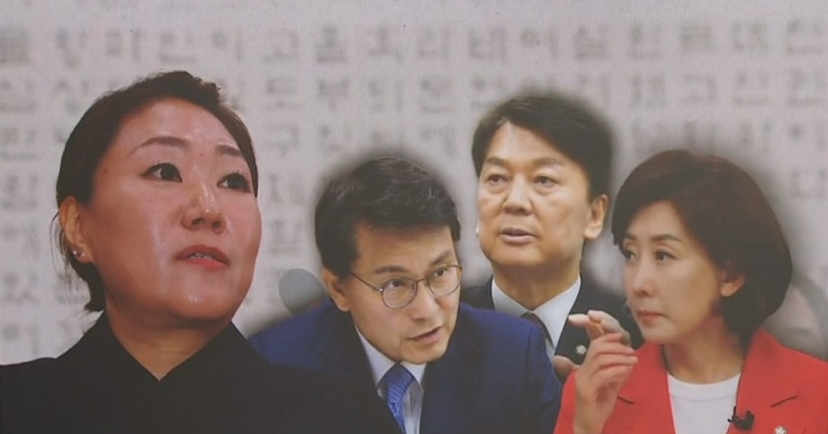 강혜경 ‘명태균 리스트 27명 폭로…당사자들 “허위” “의뢰 안 해”
