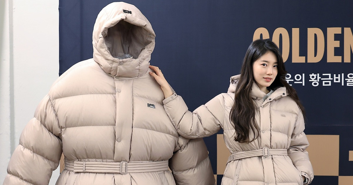 K2, ‘골든 K95’ 베이글 다운 출시