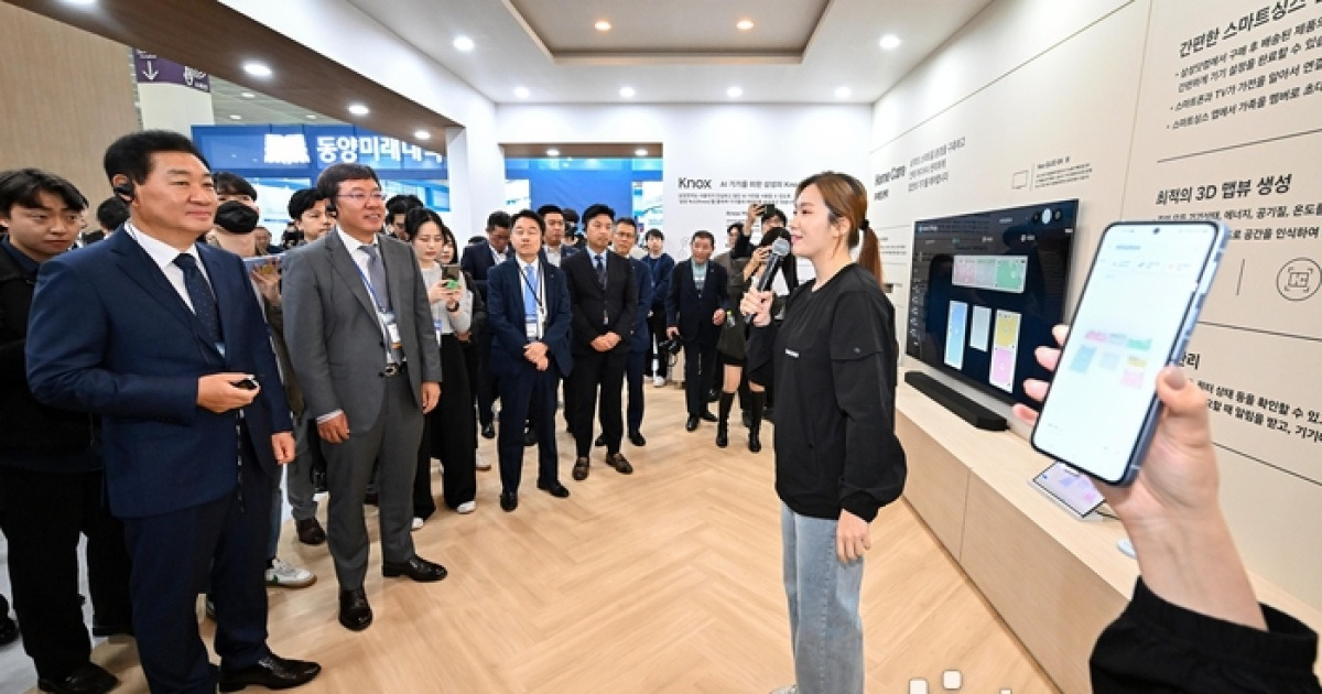 [KES 2024] 삼성전자·LG전자 AI 솔루션, 마을과 극장에 구현 …“고객 몰입 극대화”