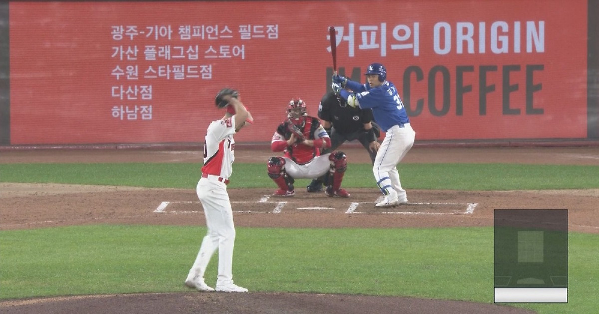 "하루 더 쉬어간다" KIA, KS 1·2차전 승기 잡을까?