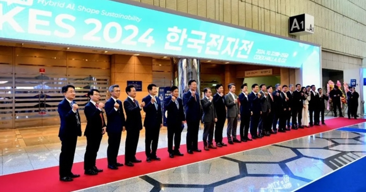 ‘KES 2024(한국전자전)’, 삼성동 코엑스에서 글로벌 기술 혁신의 장 펼쳐