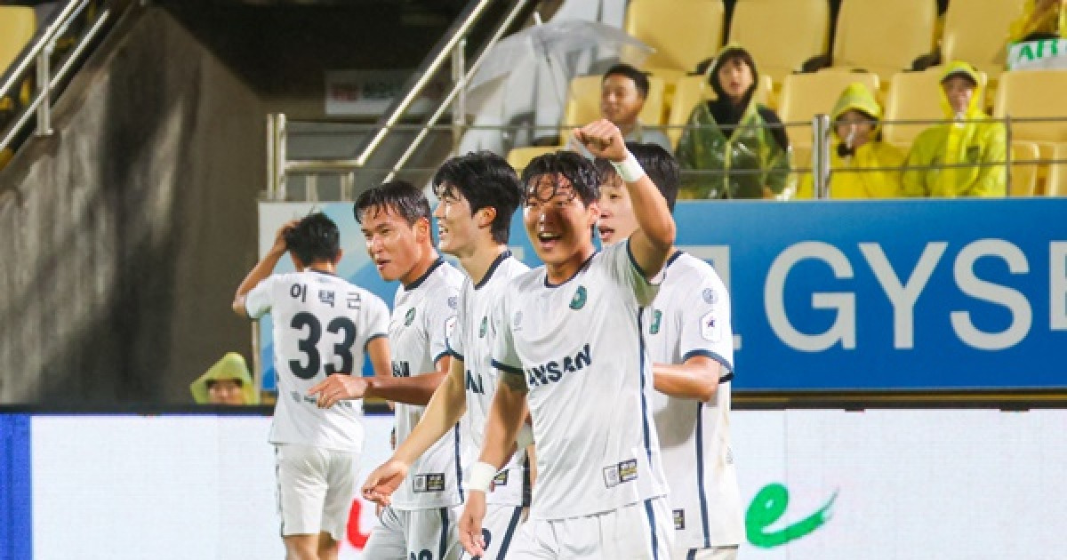 안산그리너스FC, 홈에서 부천FC1995 상대로 위닝 멘탈리티 되찾는다