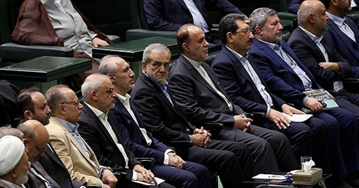 IRAN GOVERNMENT PARLIAMENT