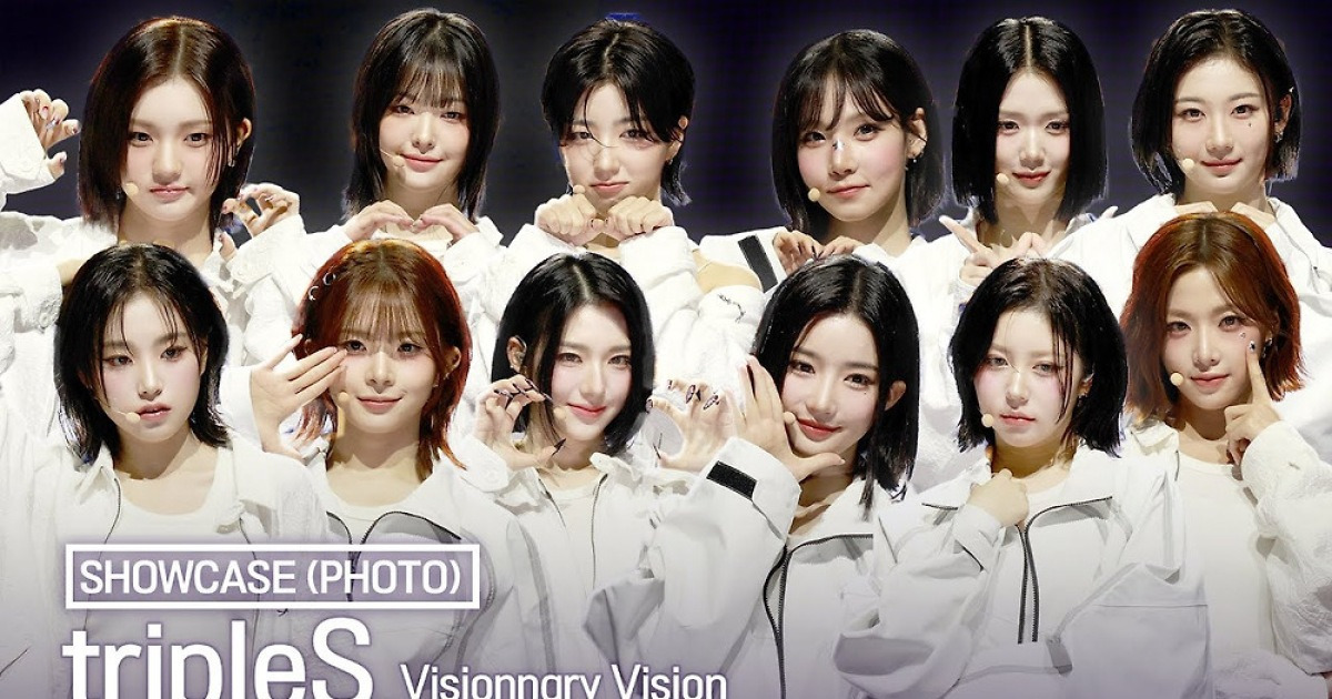 tripleS VV, '최초의 퍼포먼스 유닛' [TV10]