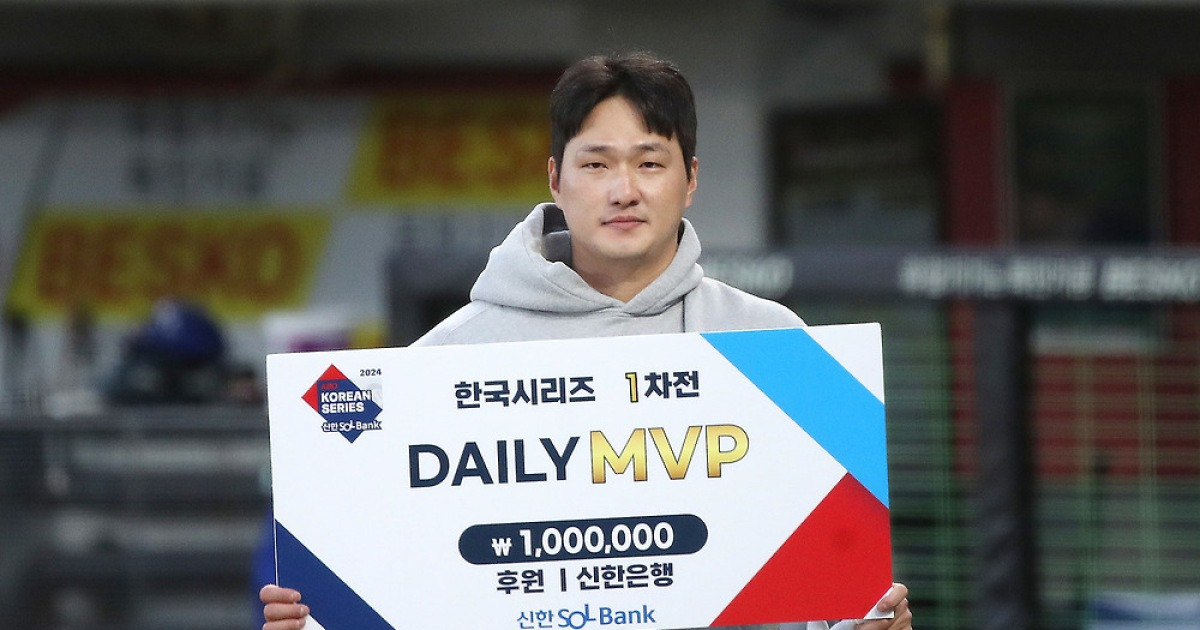 '무사 1, 2루 막은' KIA 전상현 "좋은 기운이 우리에게 왔다"[KS1]