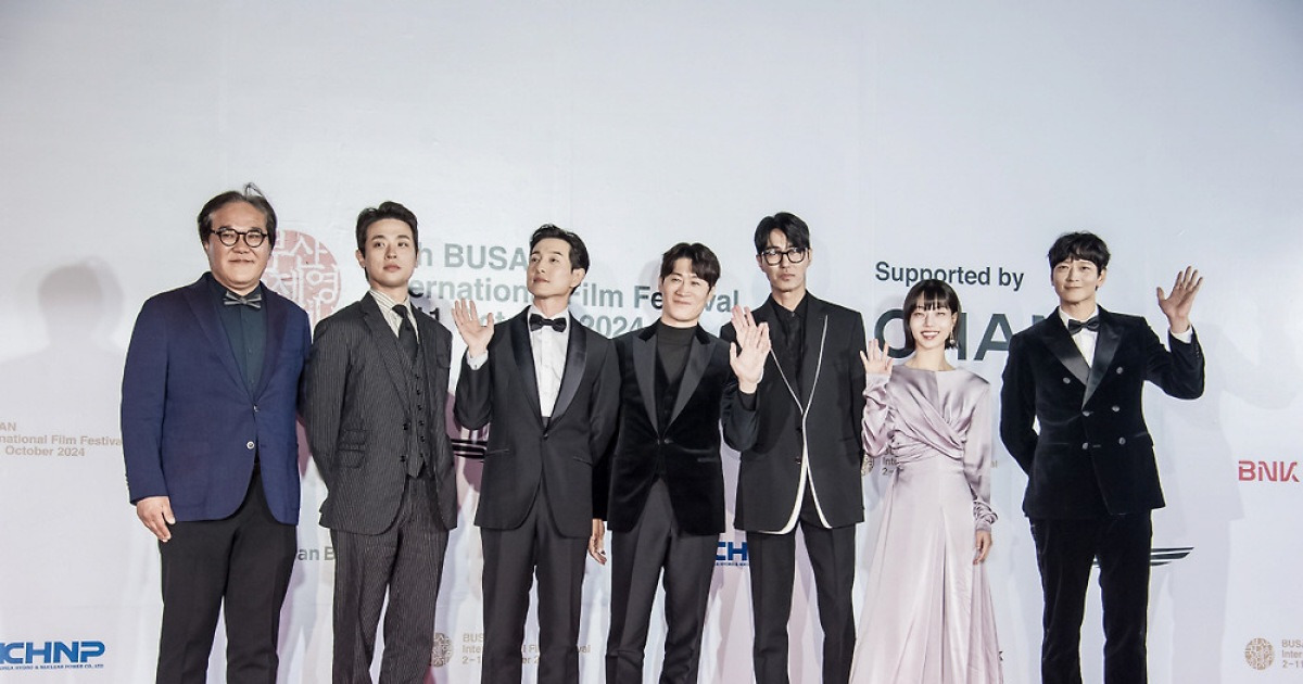 [SC-BIFF 폐막] "대중성 잡았다"vs"취지 어긋나"…제29회 부국제 점령한 넷플릭스