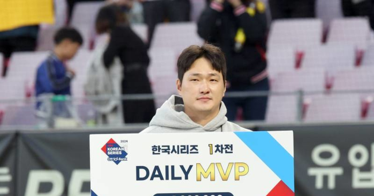 [포토] 전상현, KS 1차전 MVP