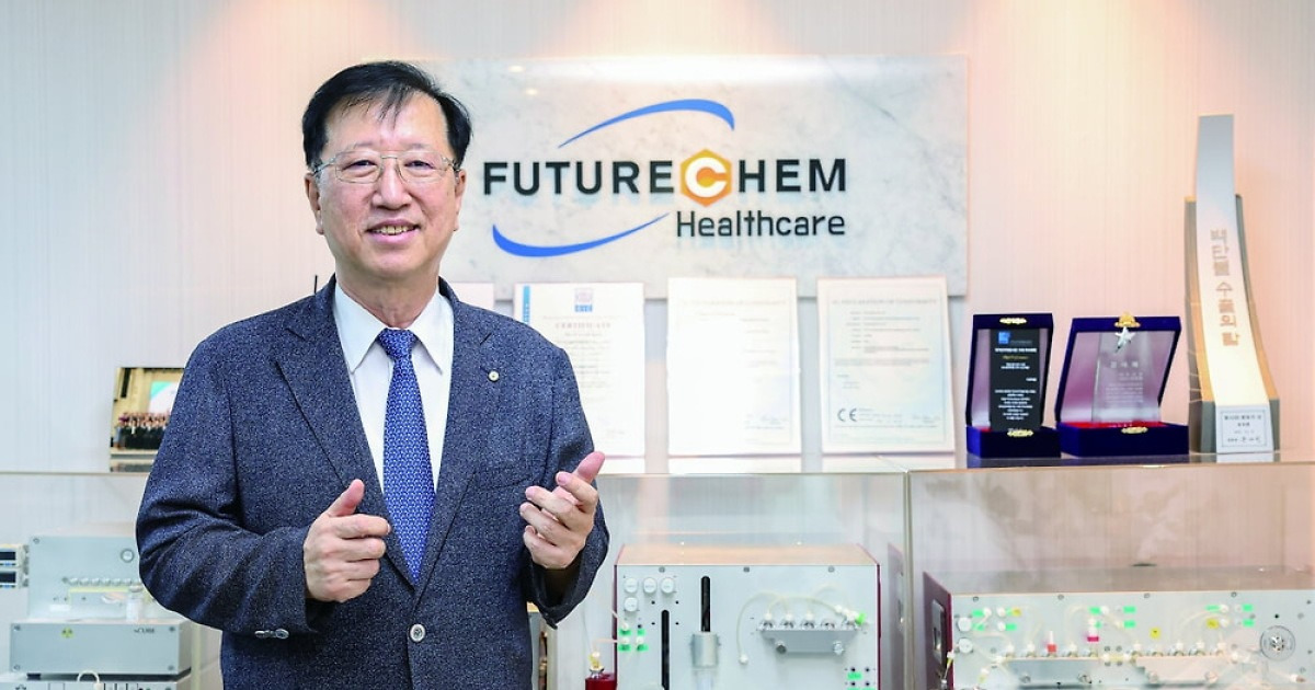 퓨쳐켐, FC705 임상 2상 중간데이터 유럽핵의학회 구두 발표