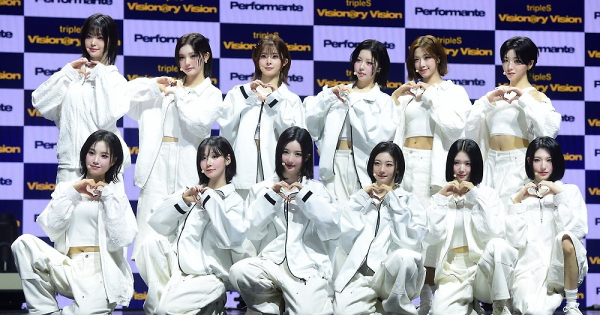 [포토] 트리플에스 VV, '웨이브에게 보내는 하트~'