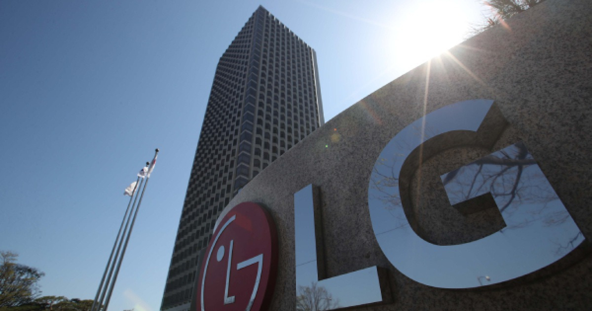 LG Electronics’ stock soars on corporate value-up plan details