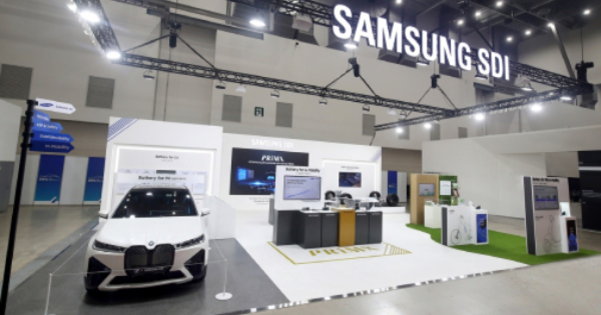 Samsung SDI showcases mobility batteries at Future Auto & Mobility Expo