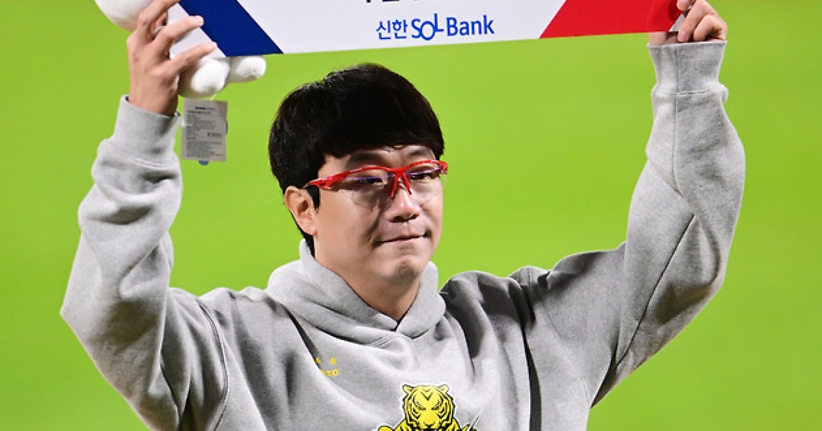 양현종, KS2차전 데일리MVP[포토엔HD]