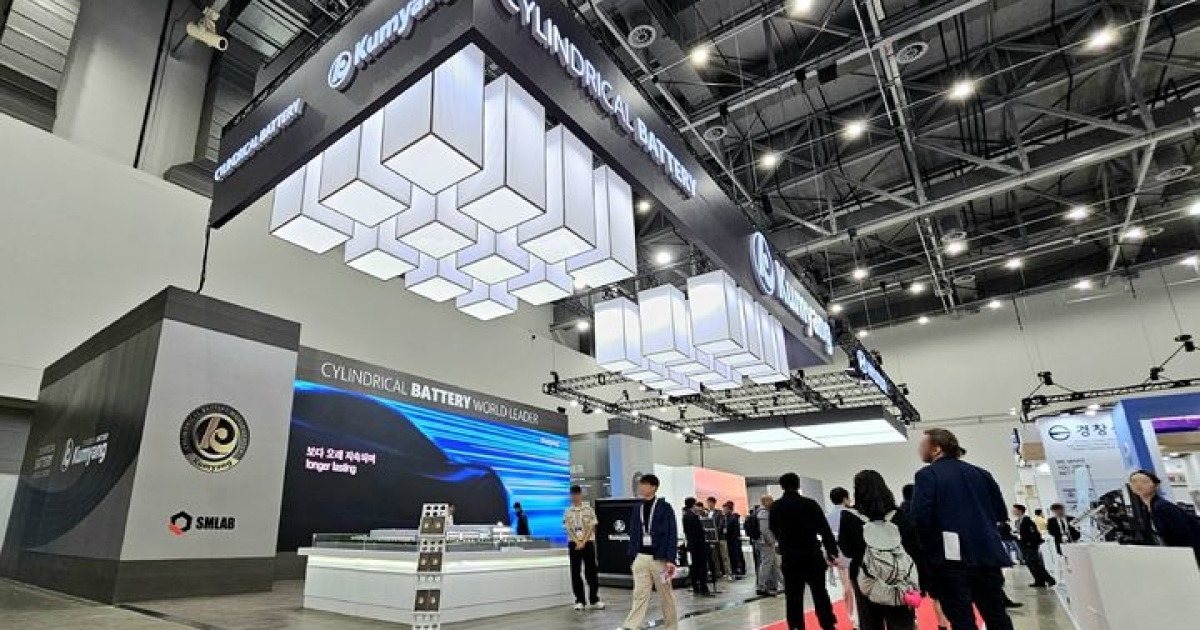 'FIX 2024 참가' 금양, 배터리 미래혁신기술 선보였다