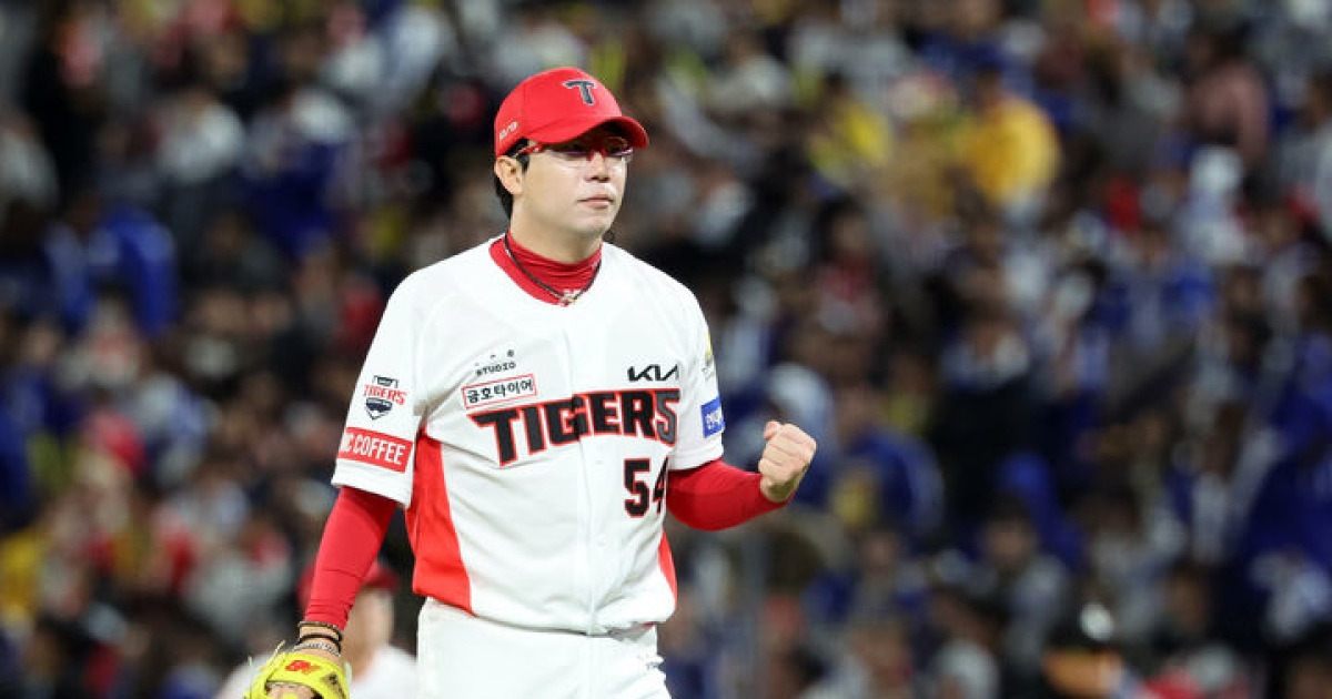 1·2차전 다 이긴 KIA, KS 우승 확률 90%…양현종, 데일리 MVP(종합2보)[KS]