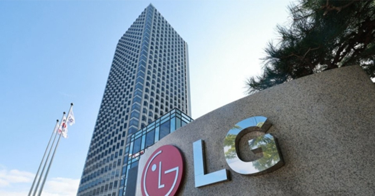 LG전자 “2027년 ROE 10% 이상”… 밸류업 목표 제시