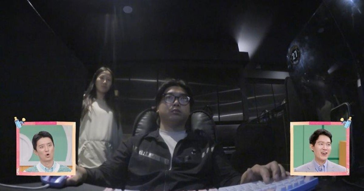 만삭 아내 두고 PC방으로?…“잠 안 와서” 해명에 3MC 극대노 (고딩엄빠5)