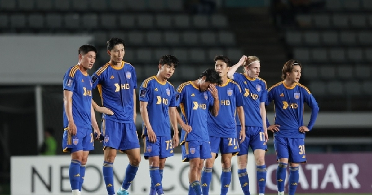 아시아에선 힘 못 쓰는 울산, 빗셀 고베전 0-2 패배로 ACLE 3전 전패