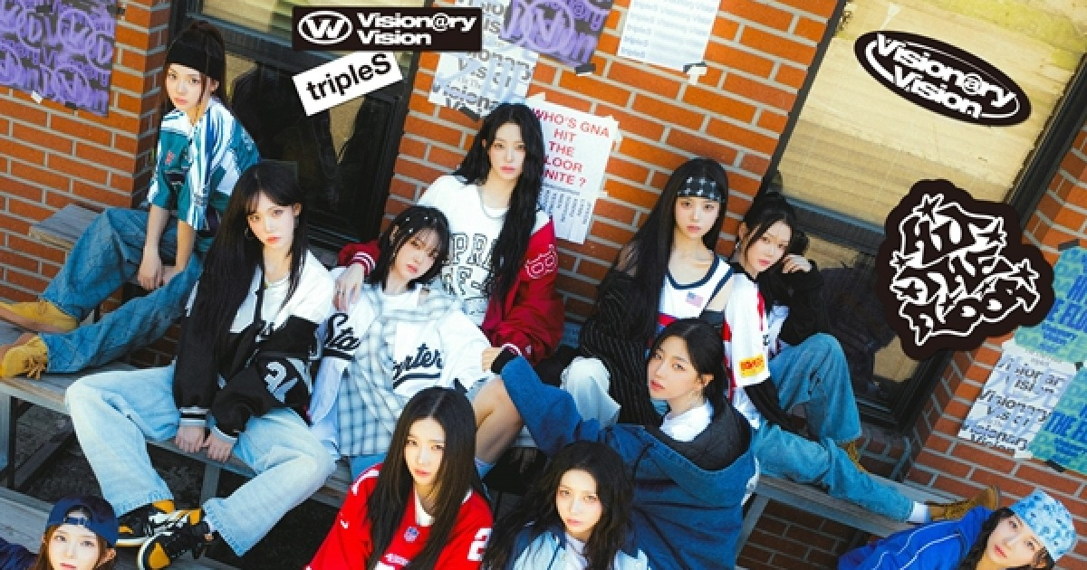 트리플에스 VV, 오늘(23일) 출격…'압도적 퍼포먼스' 선언