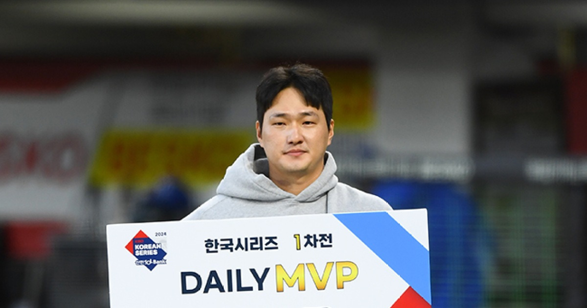 '6회초 무사 2, 3루 삭제' KIA 전상현, KS 1차전 MVP 선정…"좋은 기운이 왔다"