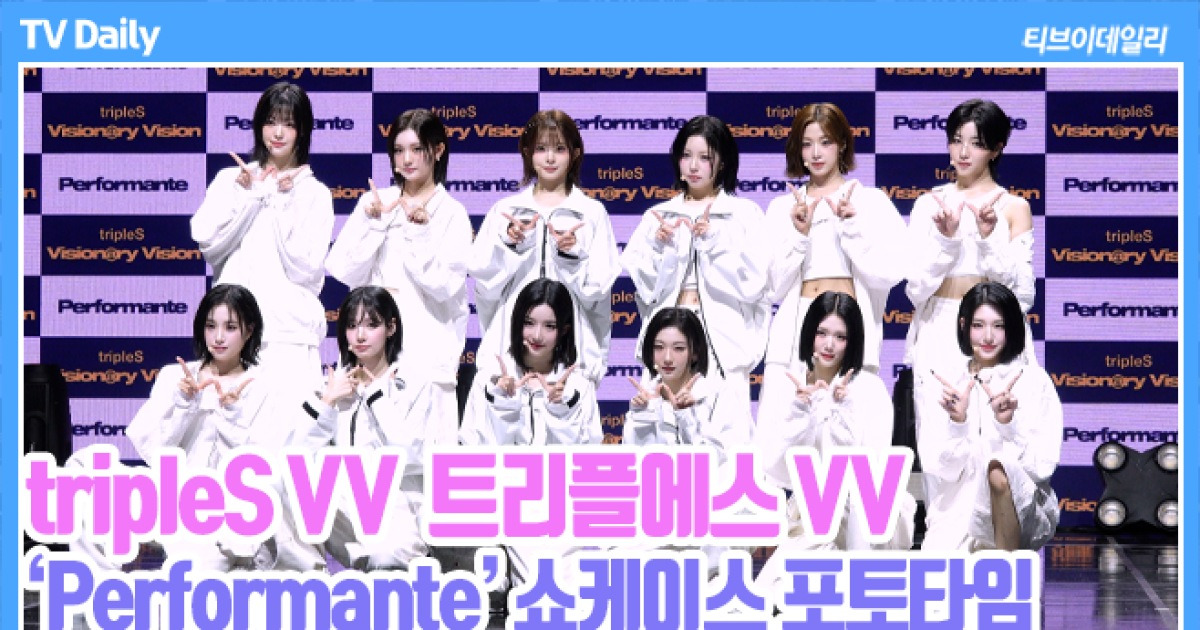 [TD영상] 트리플에스 VV, '단체 단발병 유발!' 세상 힙하게 나타난 소녀들의 포토타임
