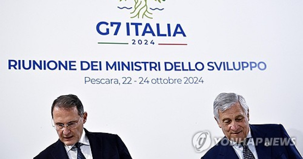 ITALY G7 DEVELOPMENT MINISTERS MEETING