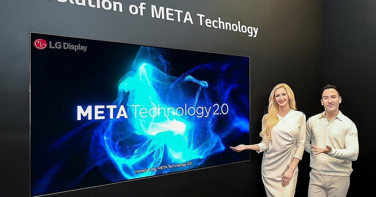 LGD 3분기 영업손실 806억원…사업구조 고도화로 적자 축소(종합)