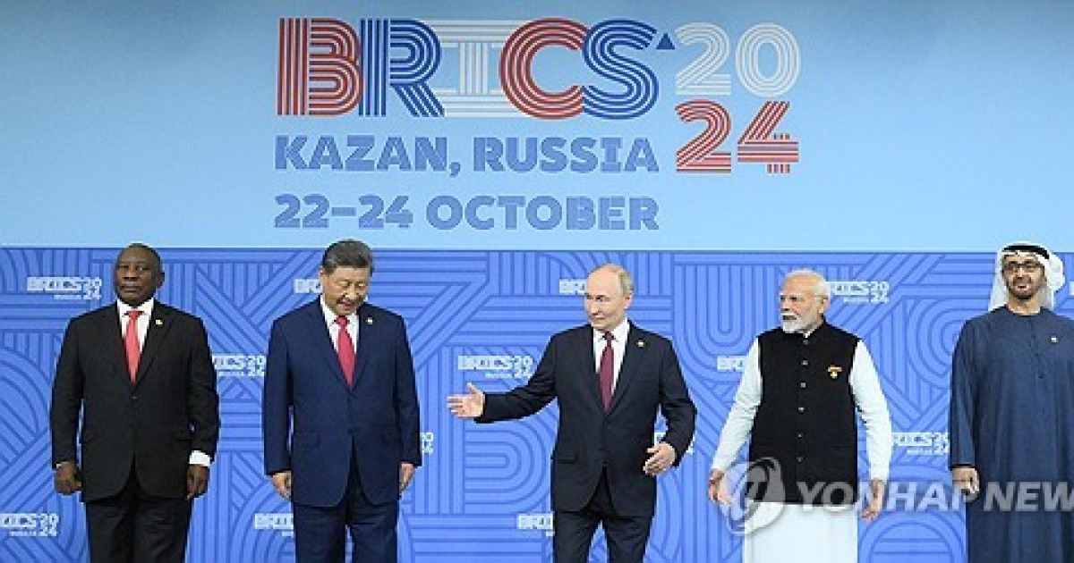 RUSSIA BRICS SUMMIT