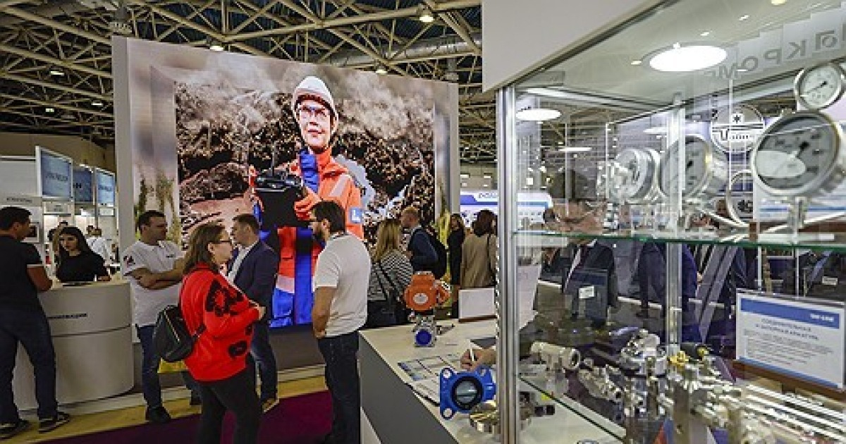 RUSSIA CHEMISTRY EXHEBITION