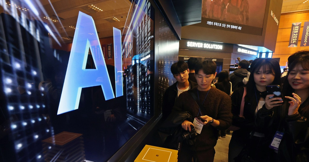 'HBM 질주' SK하이닉스, 오늘 3Q 실적 발표…'사상 최대' 예약