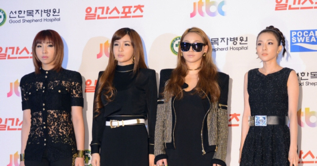 2ne1도 차별 당했다...연습생 시절 폭로 "산다라박만 메뉴 달라" ('유퀴즈')