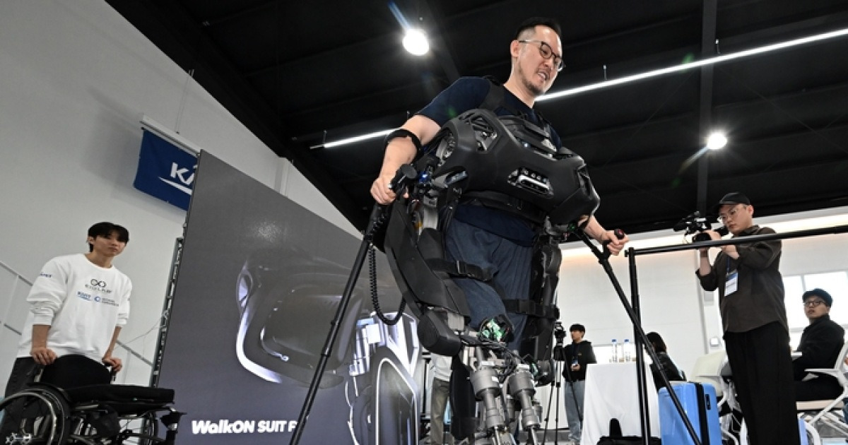 KAIST, 새로운 웨어러블로봇 '워크온슈트 F1' 공개