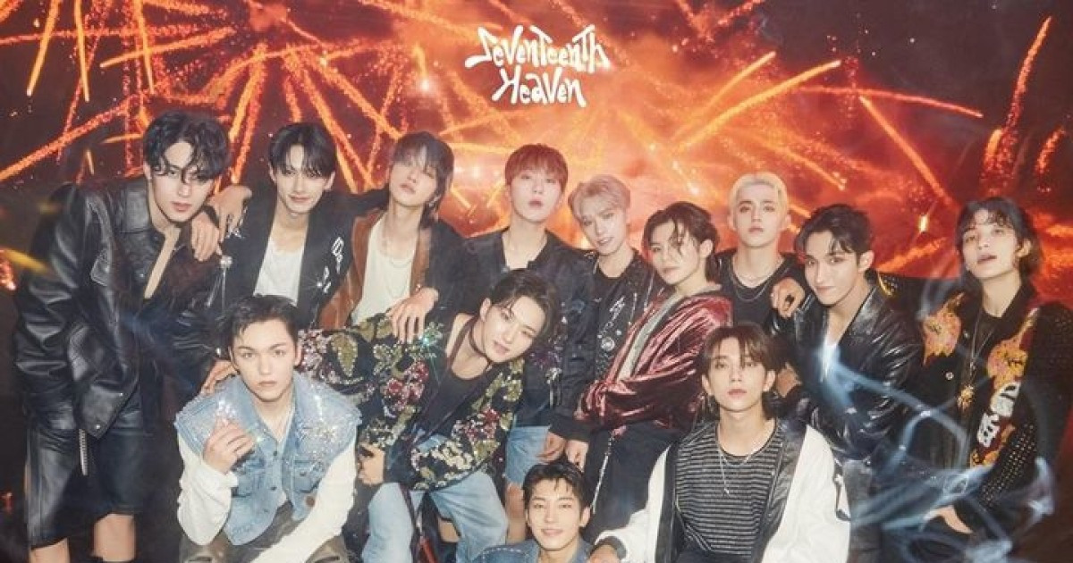 세븐틴 스필 더 필스 日 오리콘·빌보드 재팬 주요 차트 석권