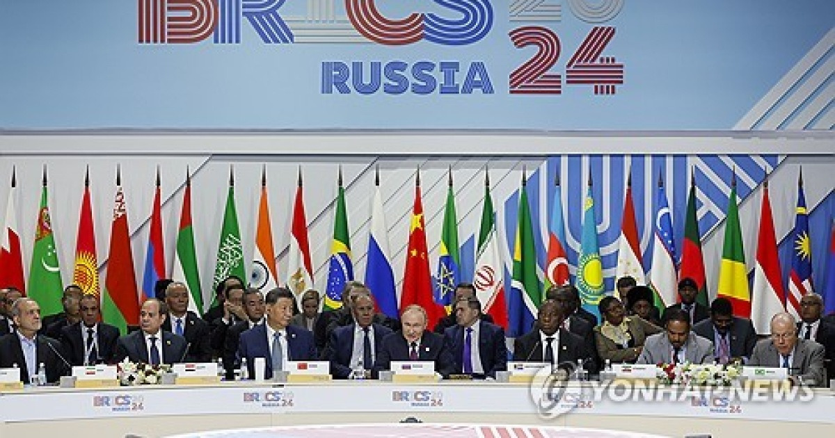 RUSSIA BRICS SUMMIT