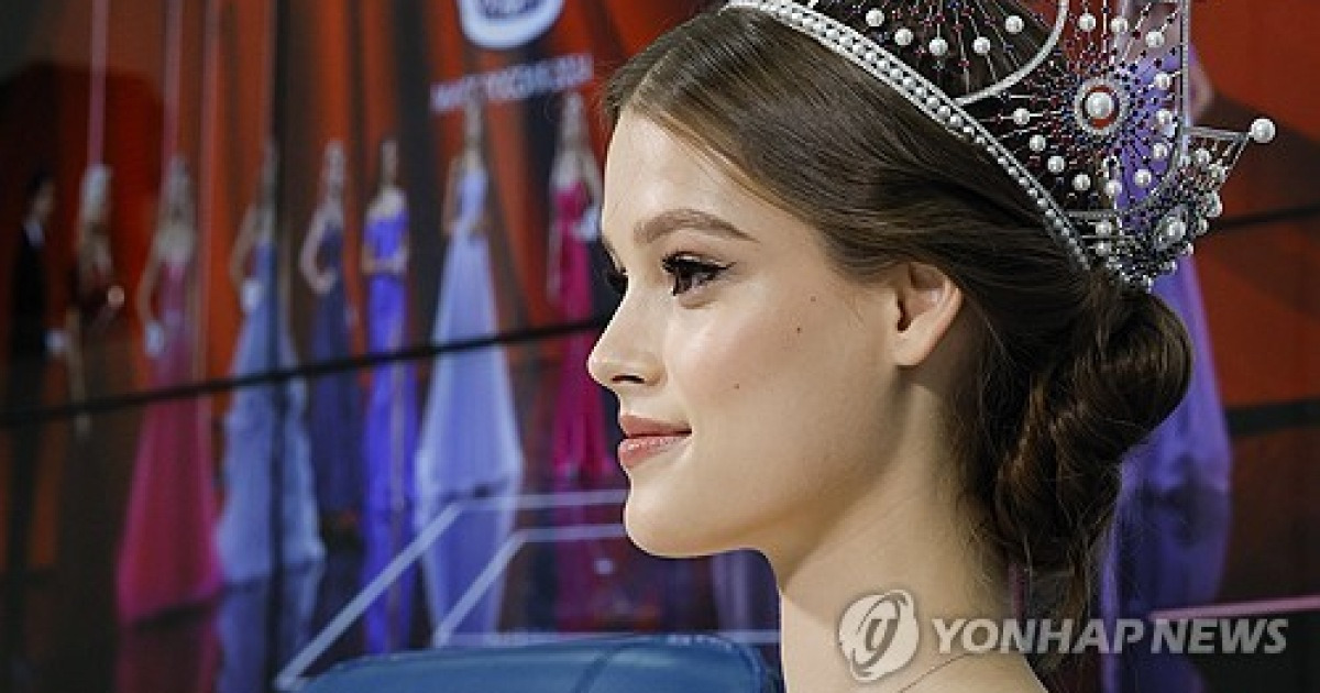 RUSSIA MISS RUSSIA 2024