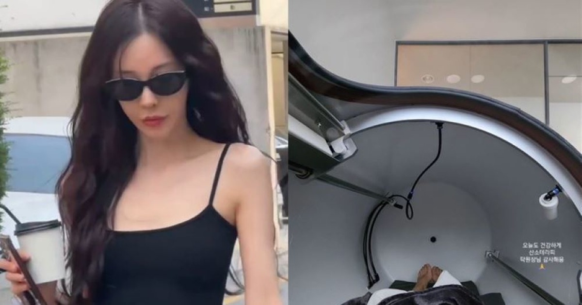 ‘41.6kg’ 신주아, 통 속에서 ‘테라피’ 받는 중… 무슨 기계인가 보니?