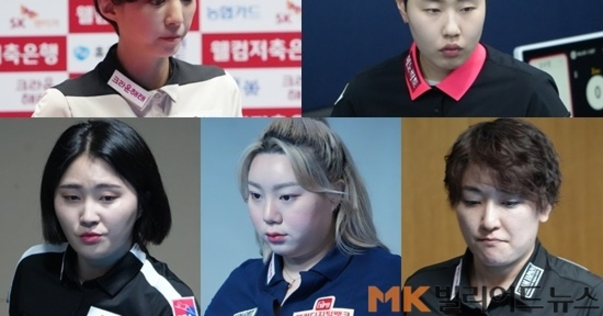 ‘파란의 LPBA’…16강서 챔프 출신 5명 줄탈락, 김가영 스롱은 8강 진출