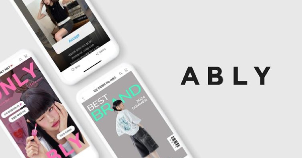 ABLY’s AI solution drives 54% growth in high-transaction sellers