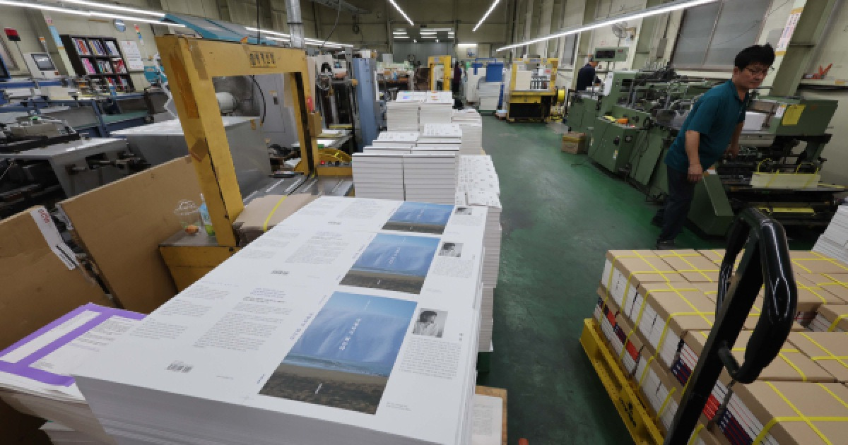 Korea’s printing complex bustles after Han Kang’s Nobel Prize win