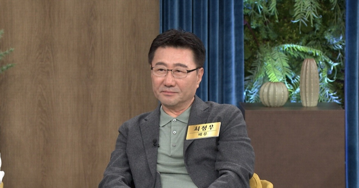 [MBN] '삼혼' 가정사 고백한 배우