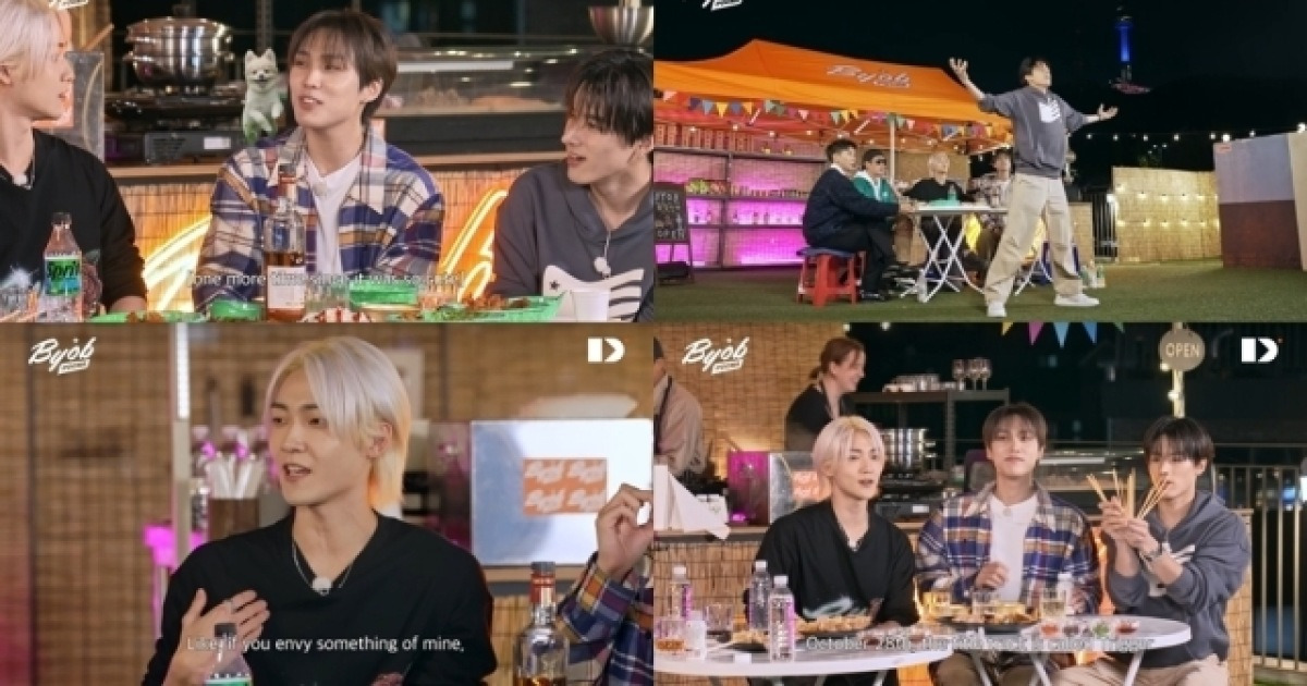 더보이즈 "멤버들과 가끔 싸워, 건강한 거라고 생각" 솔직 고백 [BYOB]