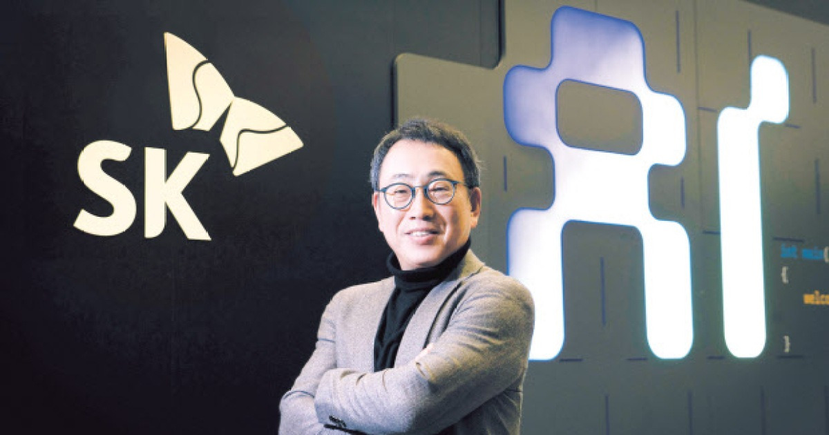 SKT “2030년 매출 30조...순이익 50% 이상 주주환원”