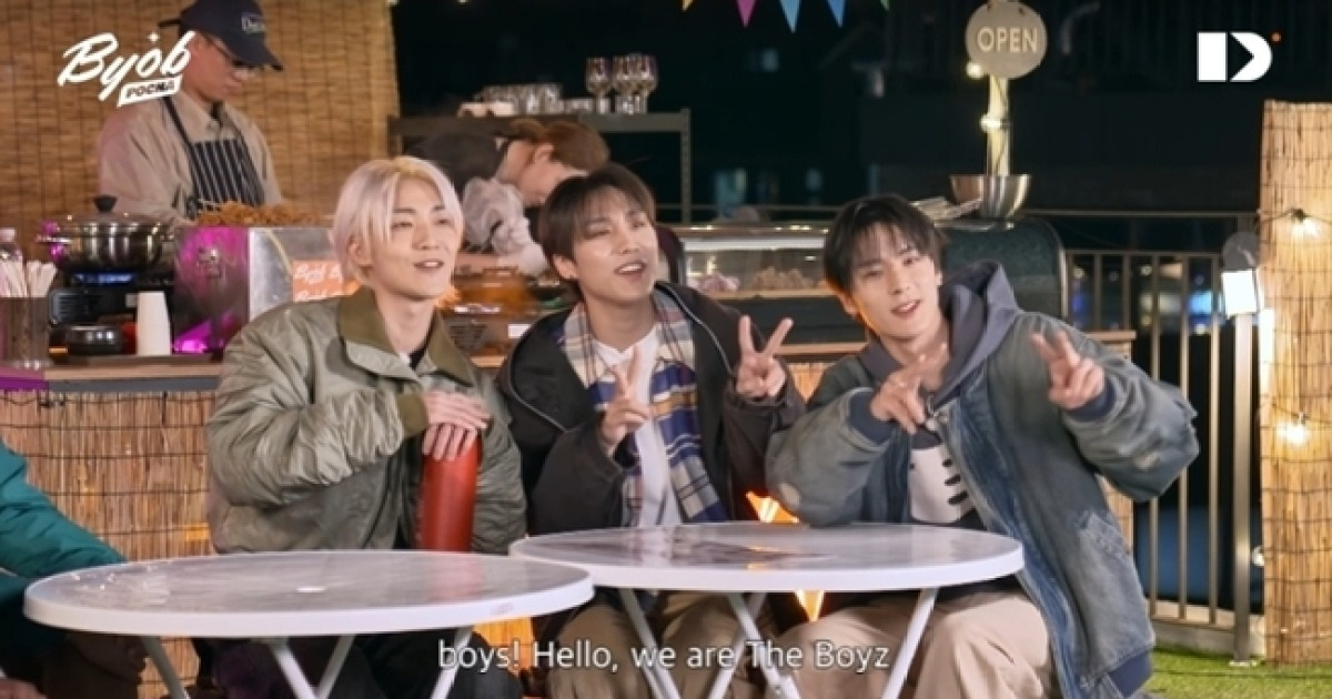 더보이즈 제이콥 케빈 에릭 “멤버들과 가끔 싸워, 건강한 팀이라 생각”(BYOB)