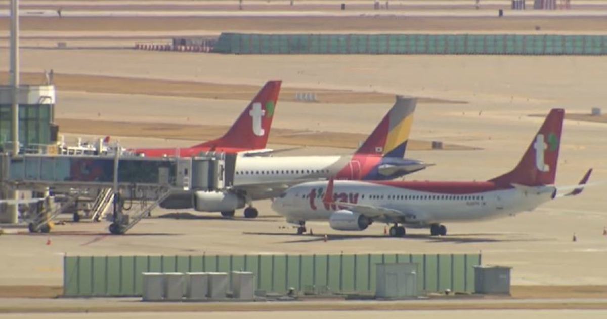 LCC 경영권 지각변동 예고