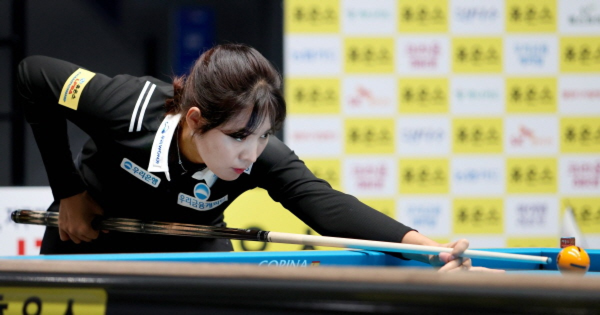 스롱·김가영 나란히 LPBA 8강 진출...'PBA 강호' 조재호·강동궁·산체스·팔라손 일제히 32강行